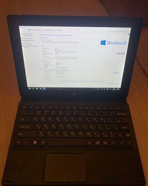 HP 4good планшетный компьютер