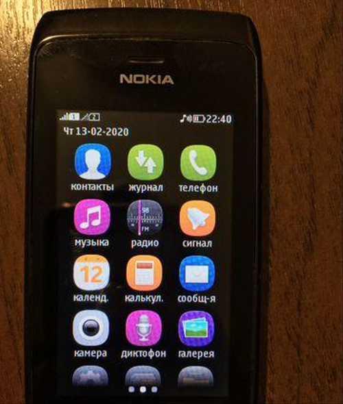 Nokia asha 308