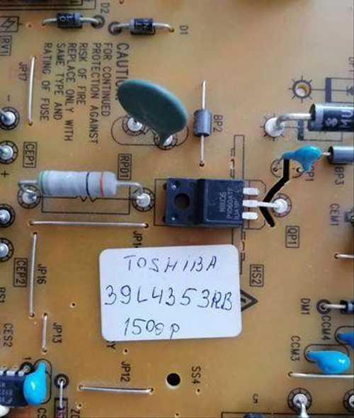 Toshiba 39l4353rb b191-102 плата питания