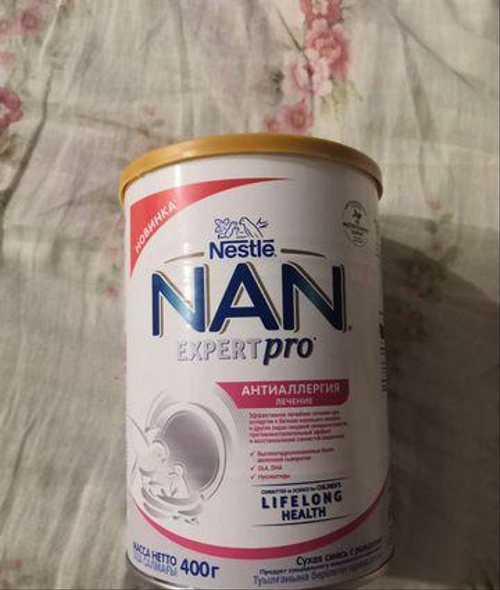 Nan expert pro