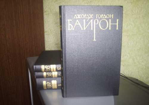 Джордж Гордон Байрон Собр сочинений в 4-х томах