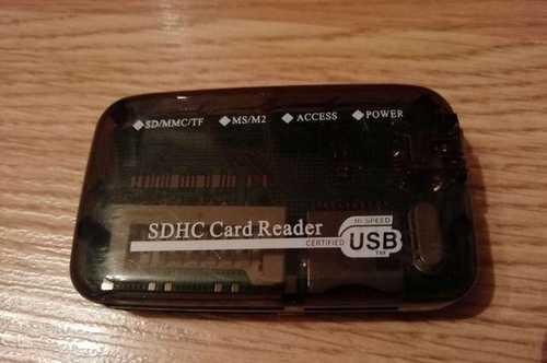 USB card-reader sdhc HI speed 48 MBS