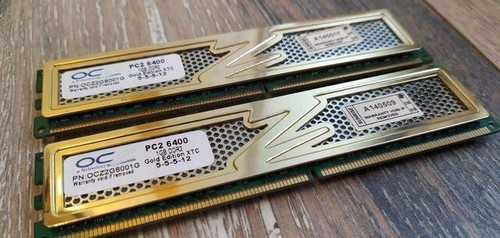 Оперативная память ddr2 1gb 2шт