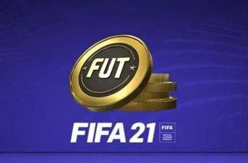 Монеты FUT fifa 21 PS4 (fifa coins)