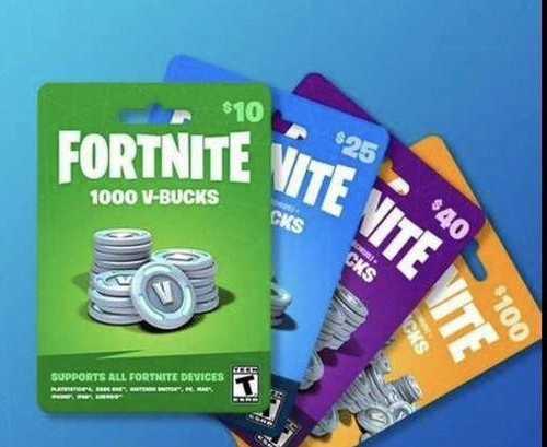 Сколько стоит в баксы fortnite