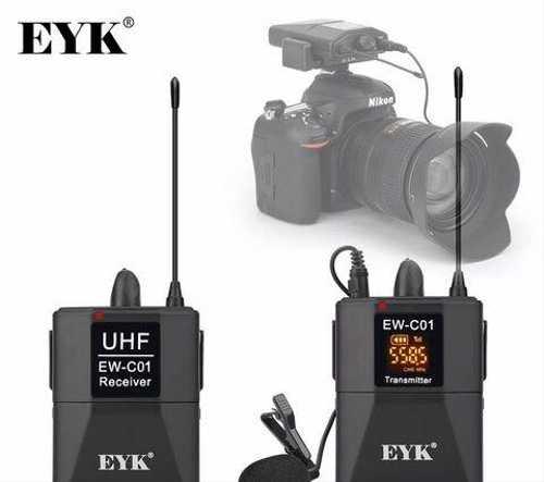 Беспроводной петличный микрофон EYK EW-C01 UHF
