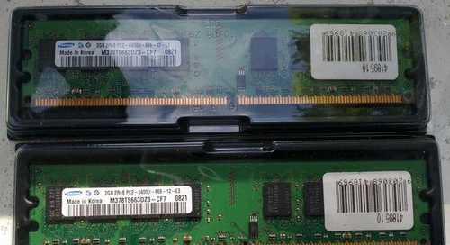 Память DDR2 по 2Gb - 4 шт