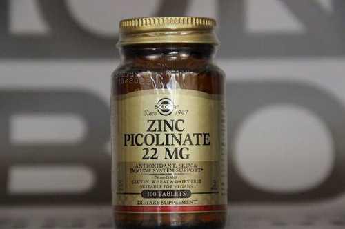 Zinc picolinate цены. Солгар пиколинат цинка табл х100. Цинк сульфат Солгар.
