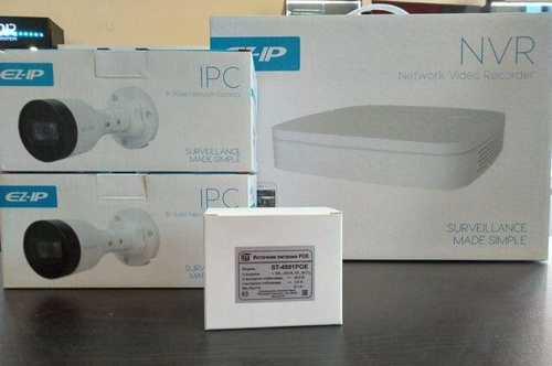 Комплект видеонаблюдения на 2 IP HD камеры (Dahua)