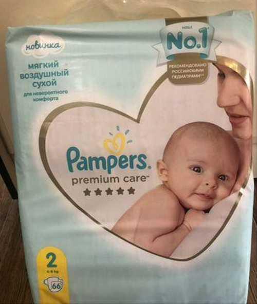 Pampers premium care 2