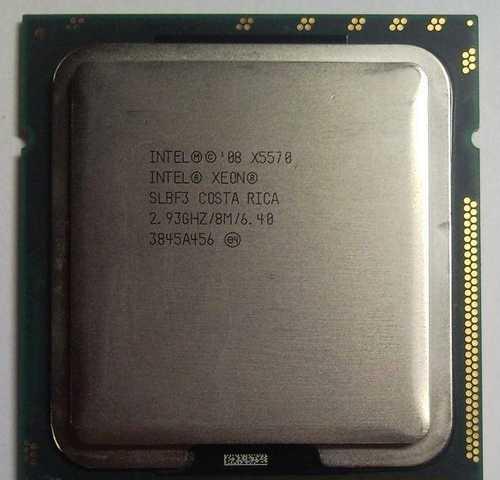 Xeon X5570 2.93GHz socket 1366 аналог Сore i7 9xx
