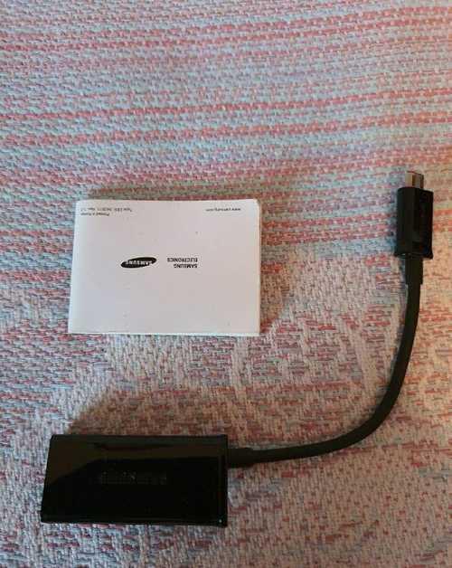 SAMSUNG hdtv Adapter