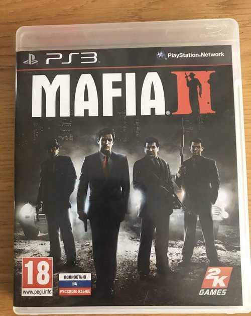 Mafia 2 PS3