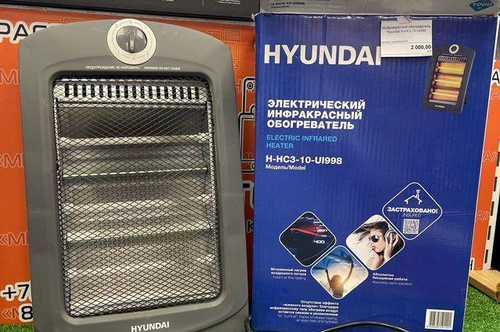 Инфракрасный обогреватель Hyundai