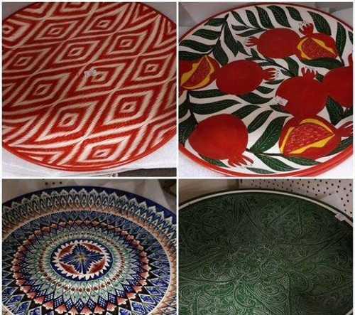 Узбекская посуда Риштанская керамика 32см