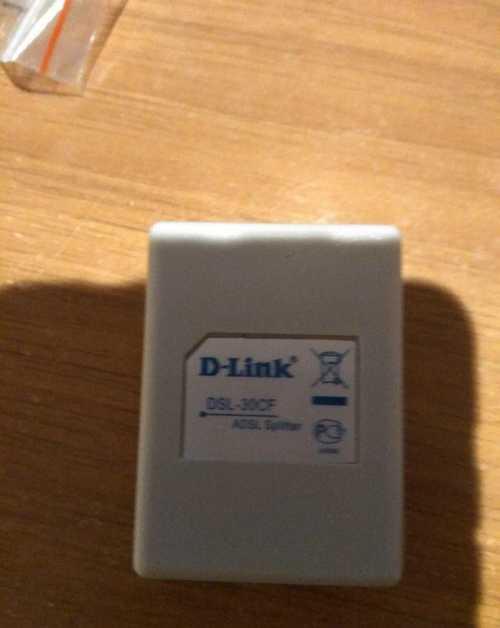 Сплиттер d-link