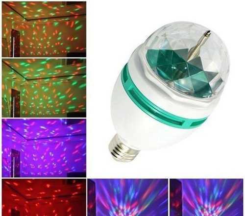 LED RGB лампа многоцветная вращающаяся
