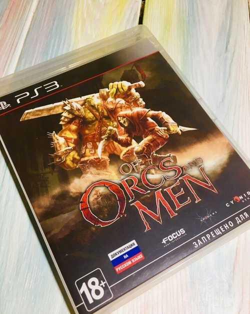 Игра of orcs and men ps3