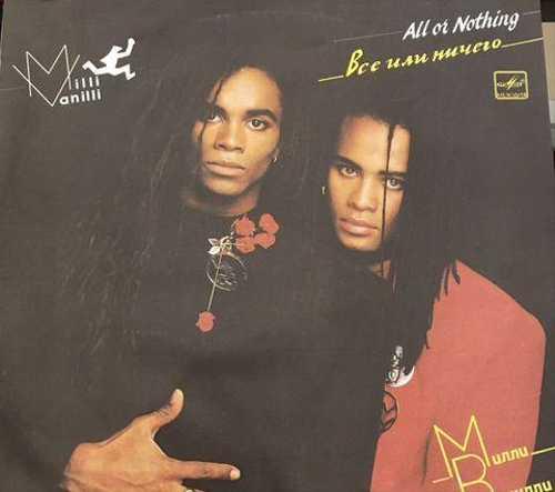 Пластинка Milli Vanilli