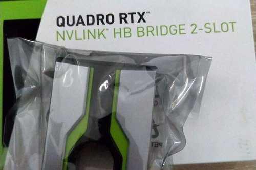 Nvidia nvlink bridge RTX 8000 or RTX 2080