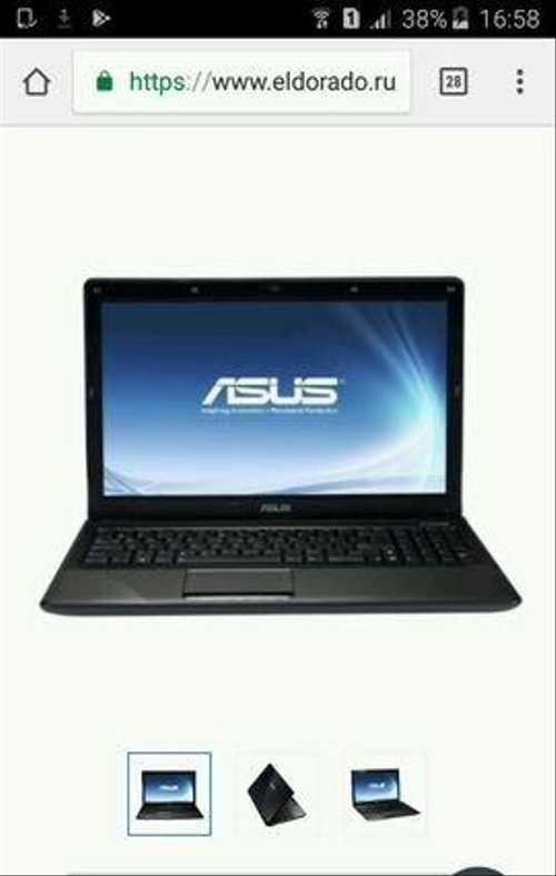 Ноутбук Asus X550c Цена В Эльдорадо