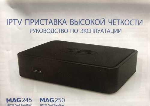 Тв приставка Ростелеком MAG 245/mag 250