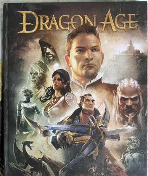 Dragon age. Библиотечное издание. Том 1