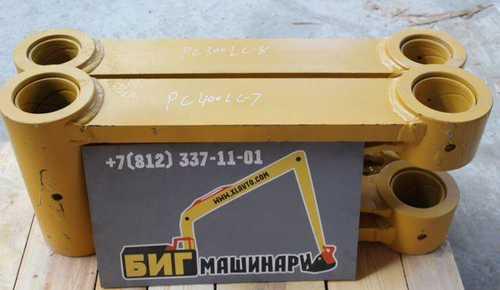 Трапеция экскаватора komatsu PC400 208-70-00750