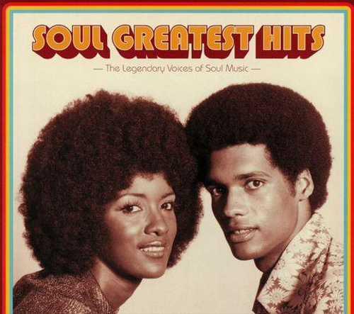 Soul Greatest Hits