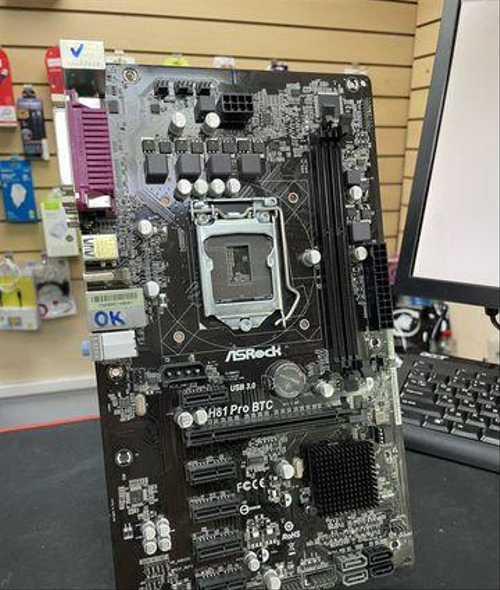 Материнская плата ASRock H81 Pro BTC lga 1150 | Festima.Ru - Мониторинг ...