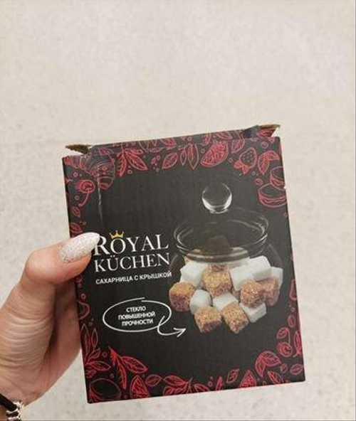 Сахарница Royal Kuchen