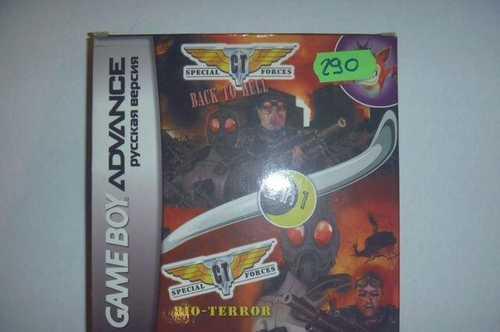 Special forces (2 игры) для Game Boy Advance SP
