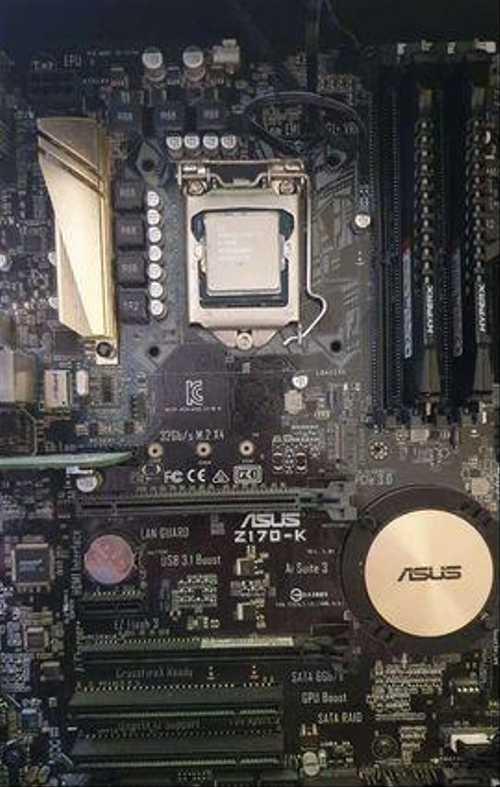 Материнская плата asus z170-k + intel core i7 6700