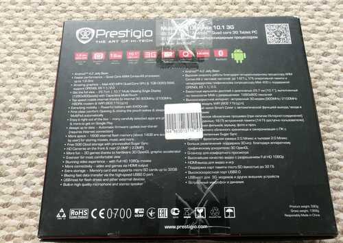 Prestigio MultiPad 4 PMP7100D 16 Гб разбит сенсор