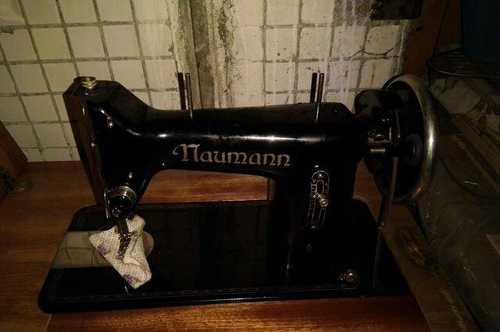 Швейная машинка Naumann немецкая ножная