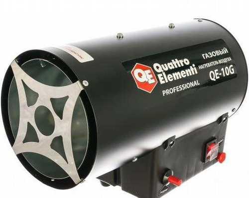 Газовый нагреватель воздуха quattro elementi QE-10