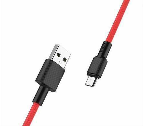 Кабель USB-Micro USB hoco X29 Superior 2.0A 1м красный
