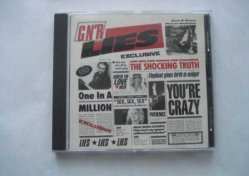 CD Guns N Roses