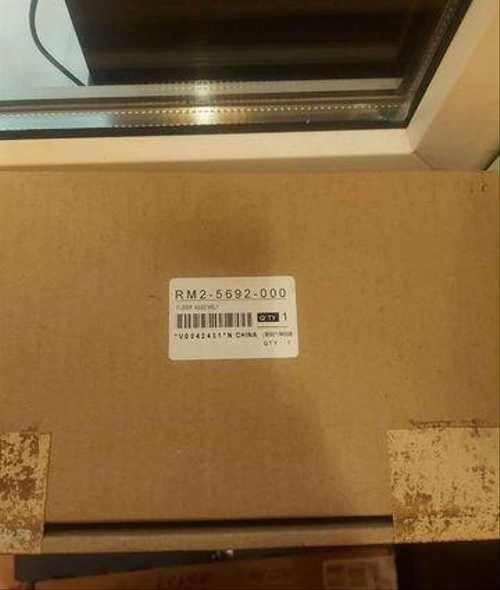 Печка HP 501 Hp506 RM2-5692