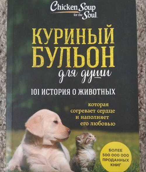 Книги в дар