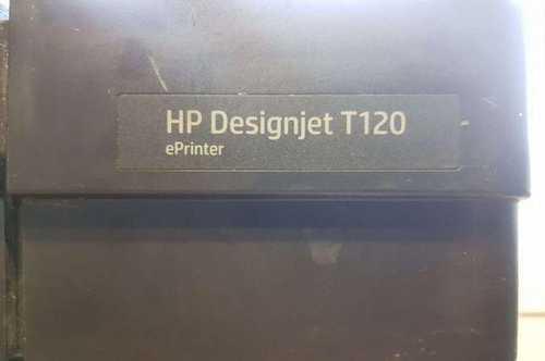 Принтер-плотер HP Designiet T120