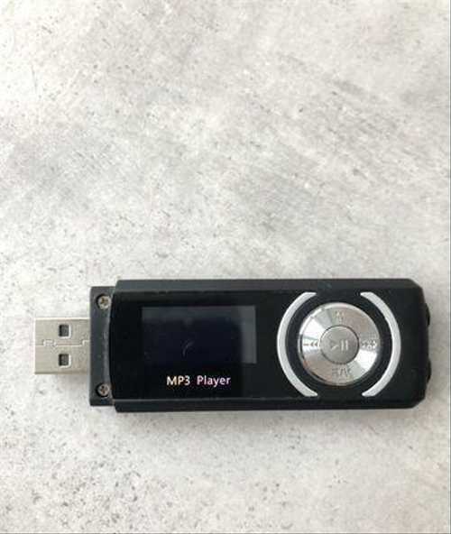 Mp3 плеер dexp 4gb памяти