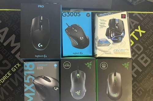 Мышки игровые новые Razer,Logitech