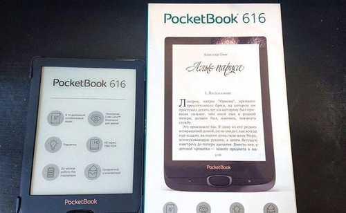 PocketBook PB616 Obsidian Black новый