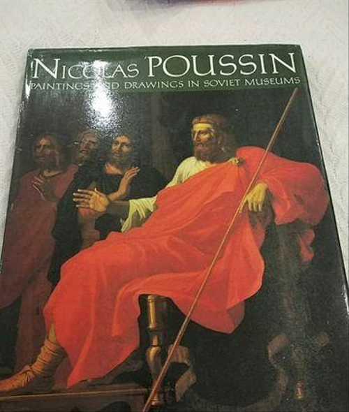 Nicolas Poussin: Paintings and Drawings in Soviet купить | Хобби ...