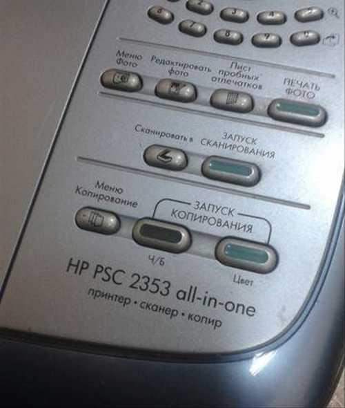 Принтер HP psc 2353