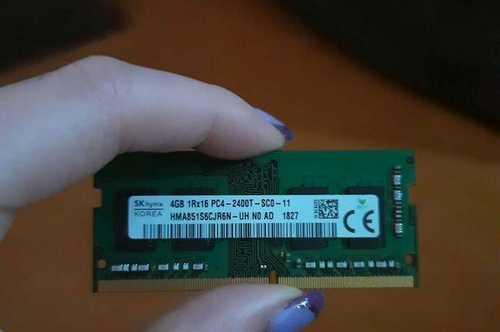 Оперативная память Hynix SO-dimm DDR4 1x4Gb HMA851