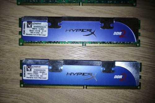 Оперативка Kingston HyperX ddr21066мгц 1гб*2