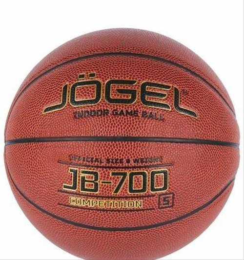 Мяч баскетбольный JB-700 №5