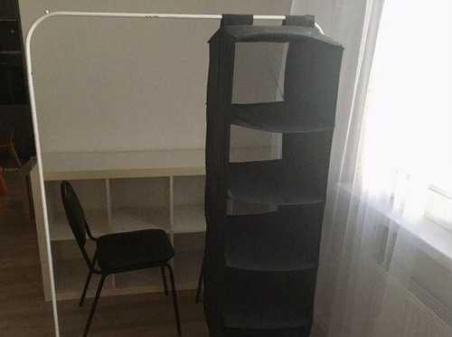 Вешалка IKEA